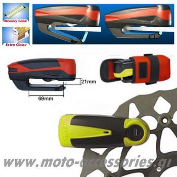 ABUS ΚΛΕΙΔΑΡΙΑ ΔΙΣΚΟΦΡΕΝΟΥ ΜΕ ΣΥΝΑΓΕΡΜΟ DETECTO 7000 RS2 Κλειδαριές ...